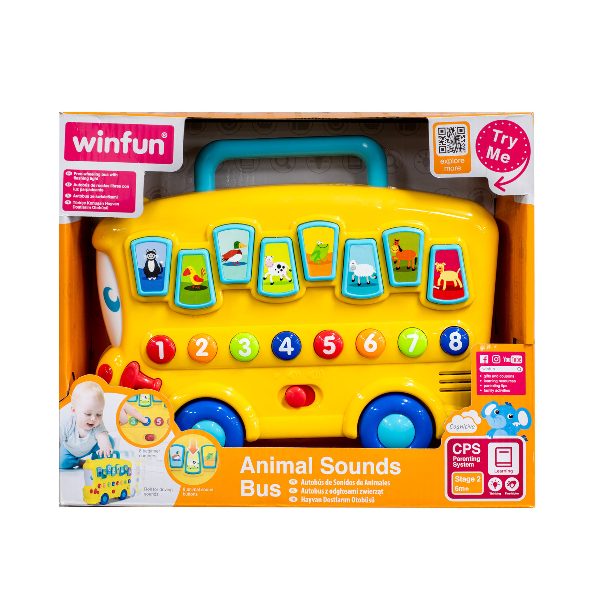 Toys for Tots Virtual Toy Box